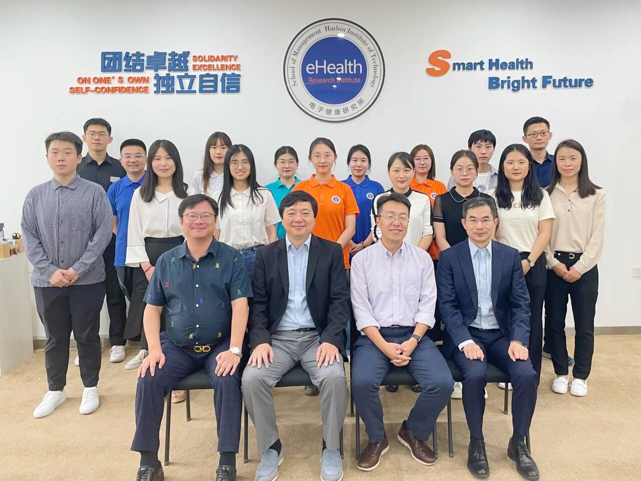 Yulin Fang教授、Bin Gu教授、Xin Luo教授来访并进行学术交流